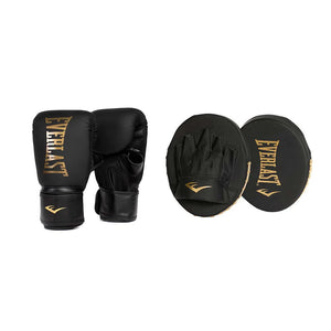 EVERLAST ELITE CARDIO BOXING MITT KIT – The Big Outlet Store